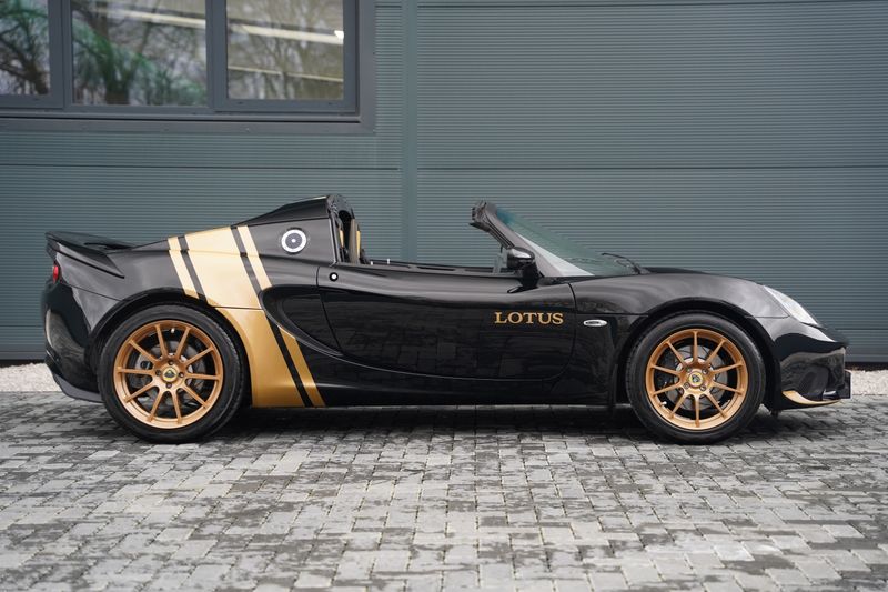 2021 Lotus Elise S3 Sport 220 Heritage Edition Previously Sold | Hilton ...